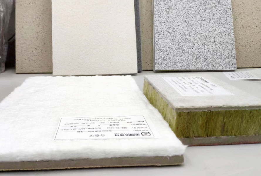 Key Research and Development| BRD Aerogel Special Project Selected as ...